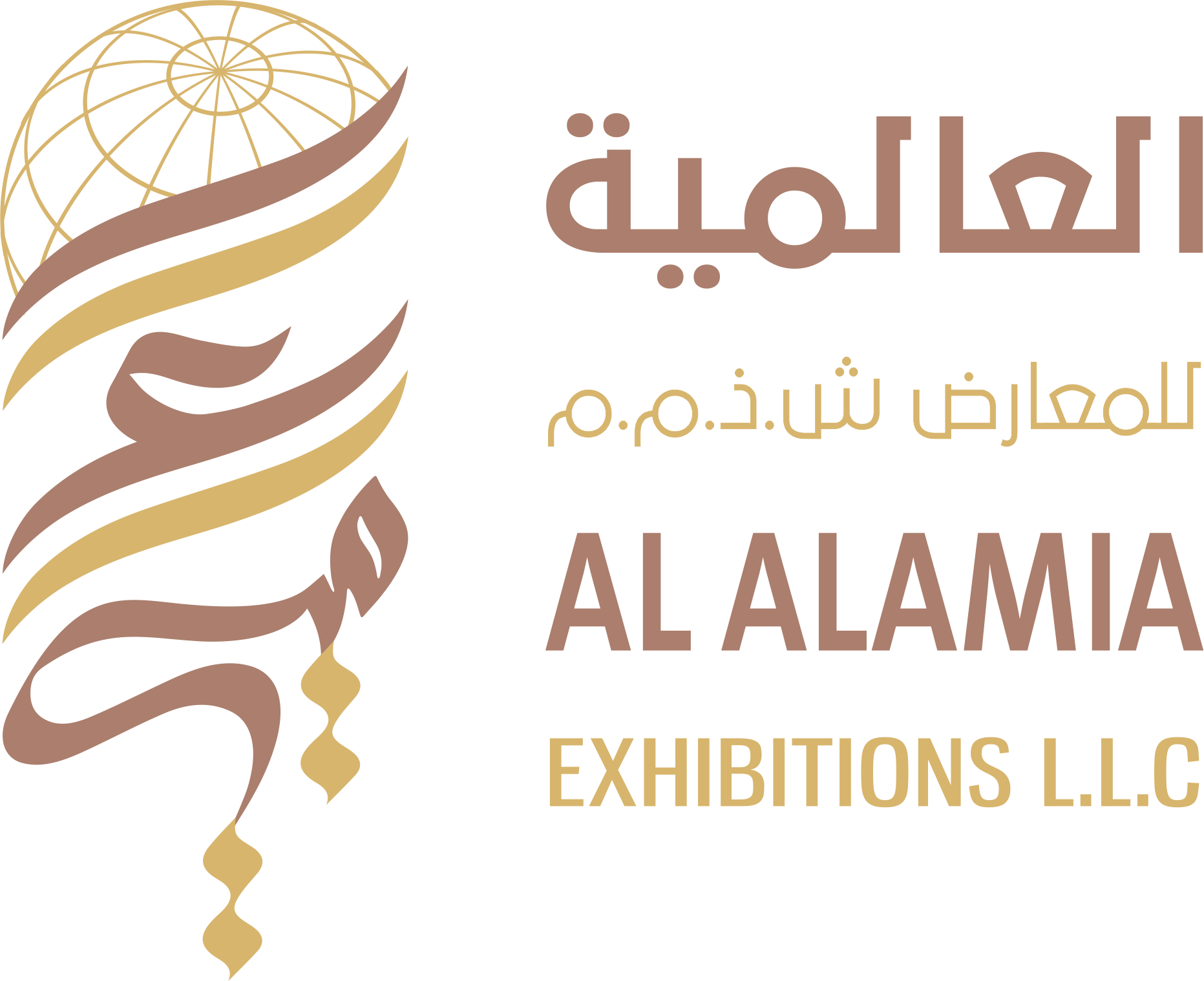 Alalamia
